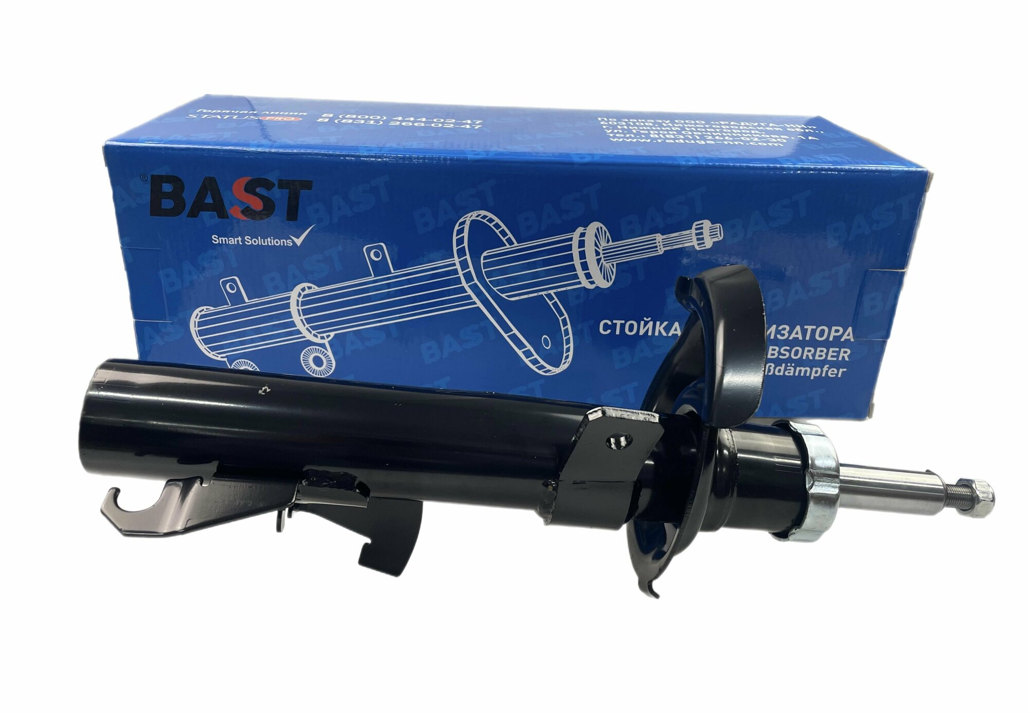 Стойка передняя Ford Focus II 1,8-2,0 , Focus C-Max правая ОЕМ 1595291 BAST арт. BC 3509 207