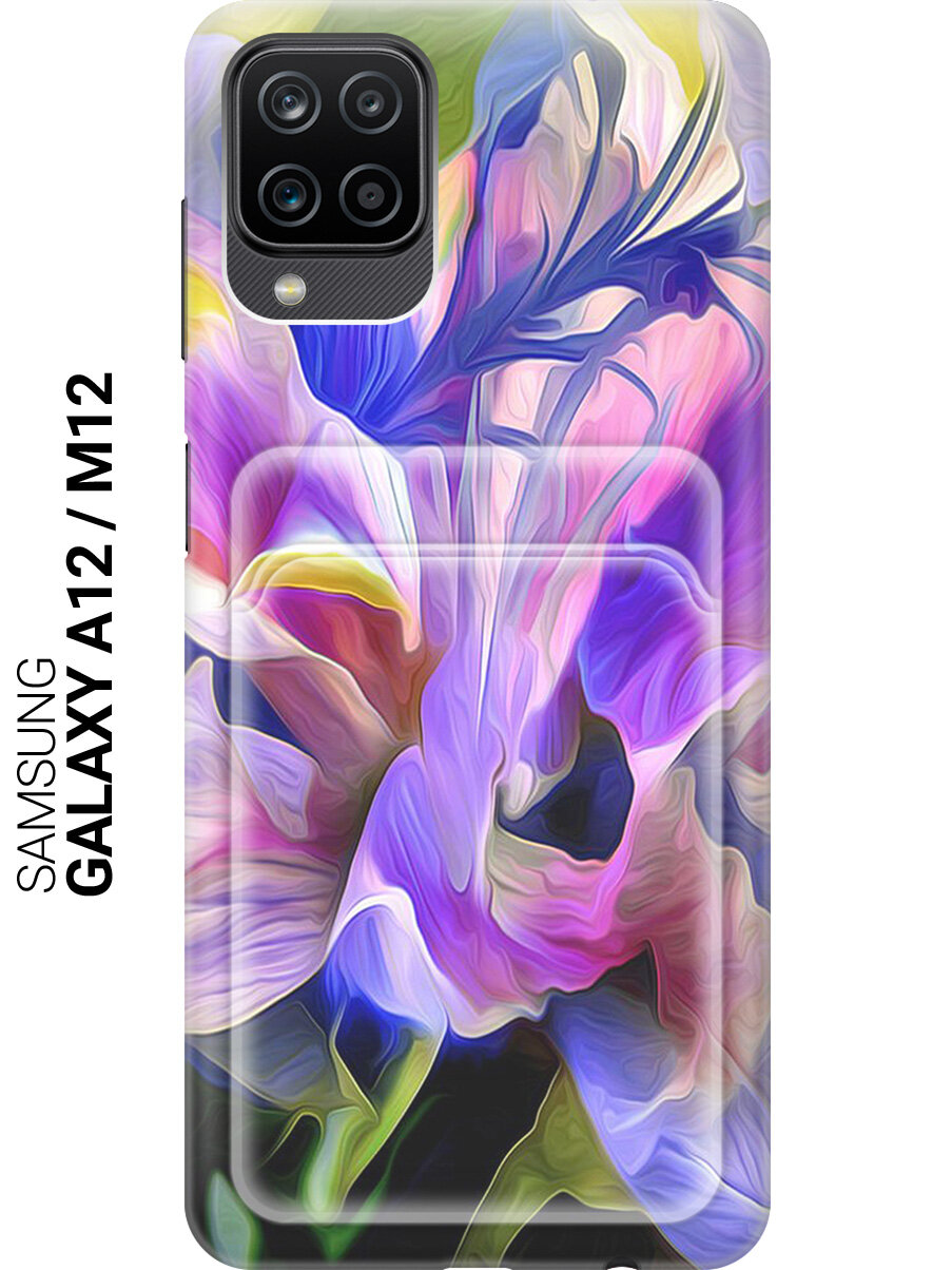 Чехол с карманом для карт на Samsung Galaxy A12, M12, Самсунг А12, М12 с принтом "Цветочная абстракция"
