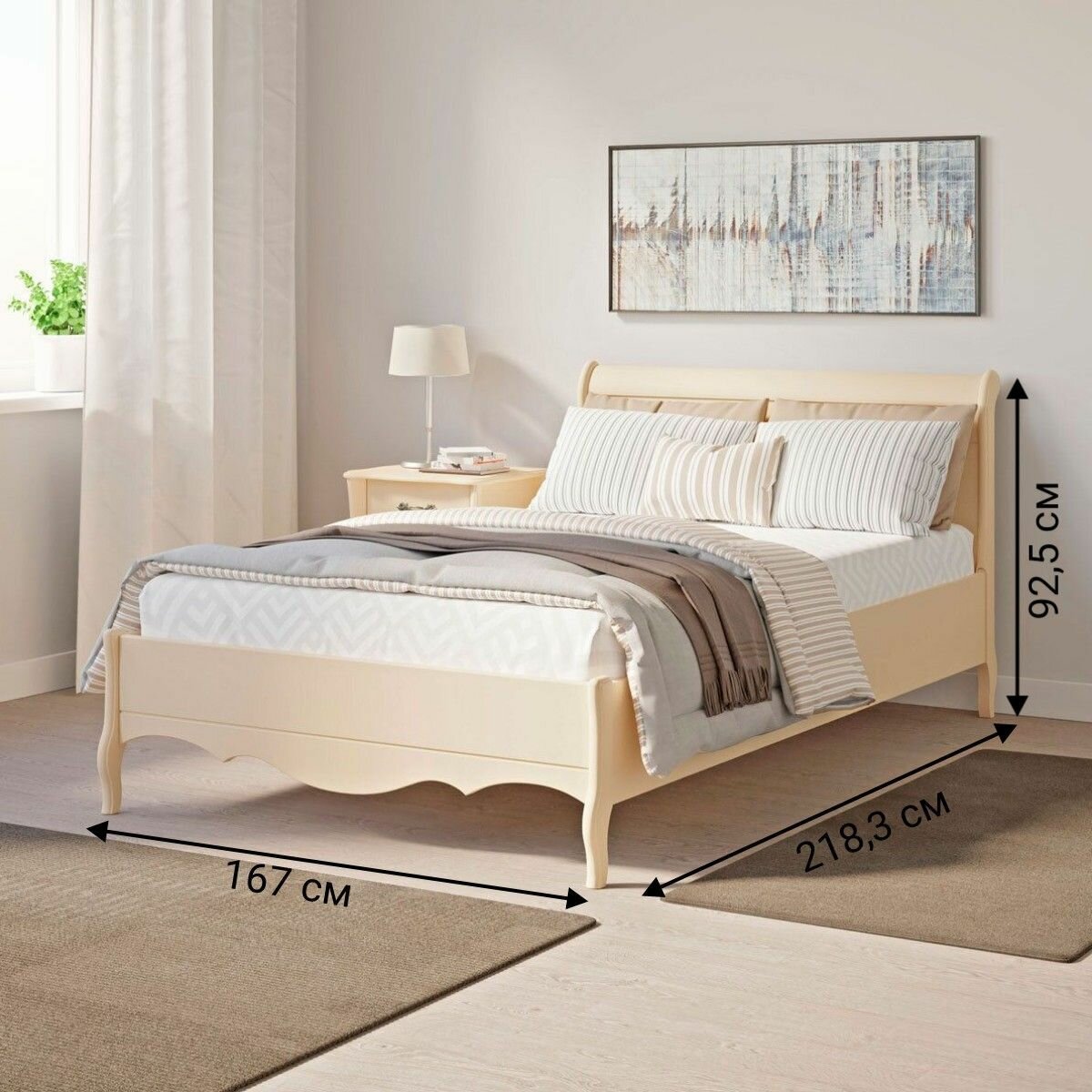 Кровать двуспальная Лебо из массива сосны без изножья 160*200 бежевый воск