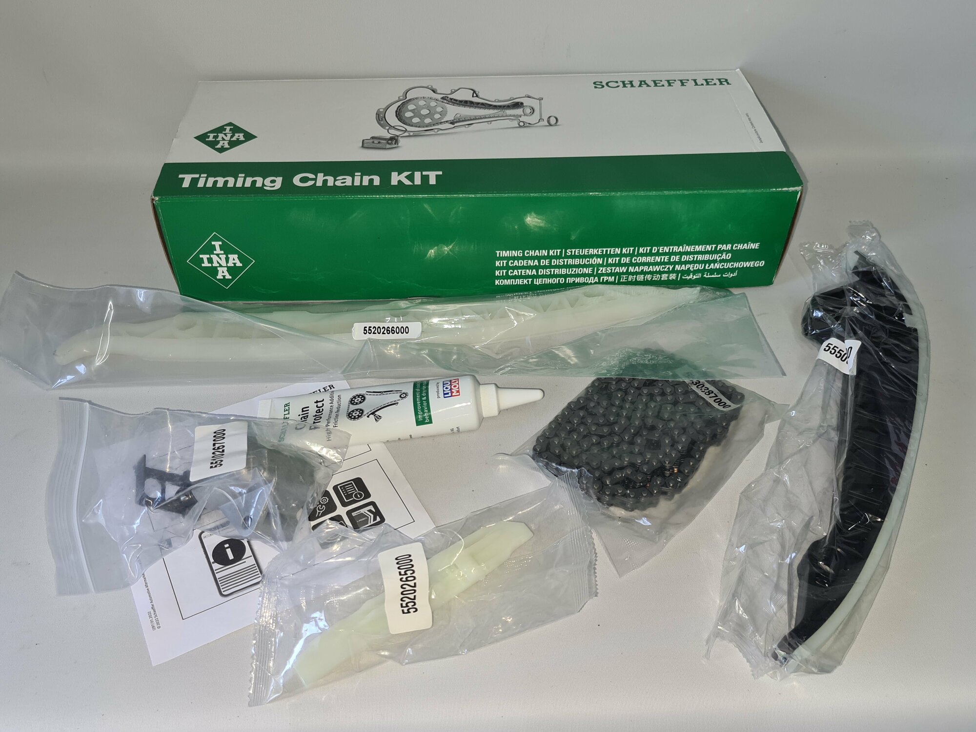 Комплект цепи привода распредвала 559019633 INA: высококачественный набор для точной синхронизации работы двигателя, обеспечивающий надежность и долговечность цепного привода. Подходит для замены изношенных компонентов распредвала.