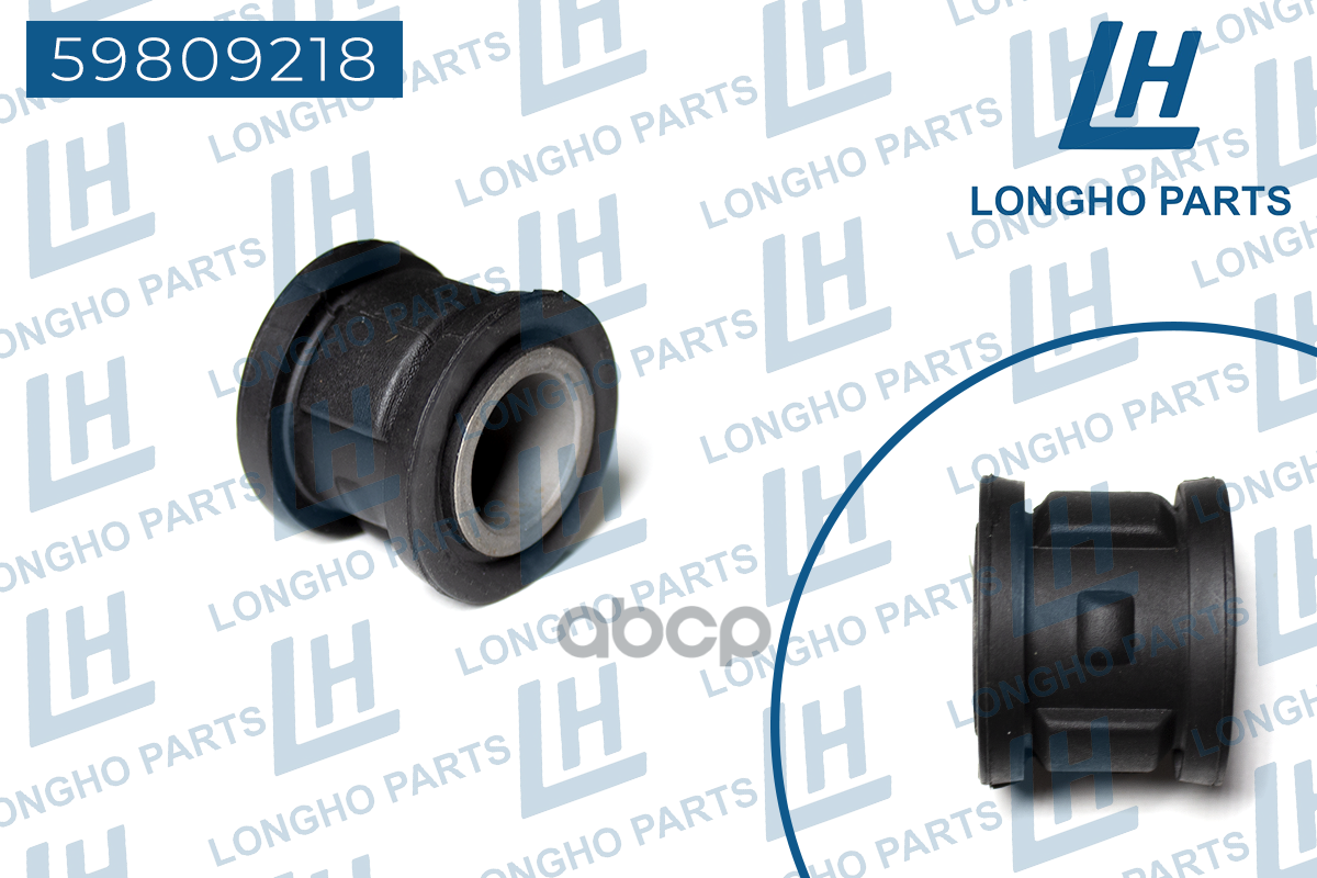 Втулка рулевой рейки Toyota Altis ZZE122 01-06 4551602090 Longho арт. 59809218