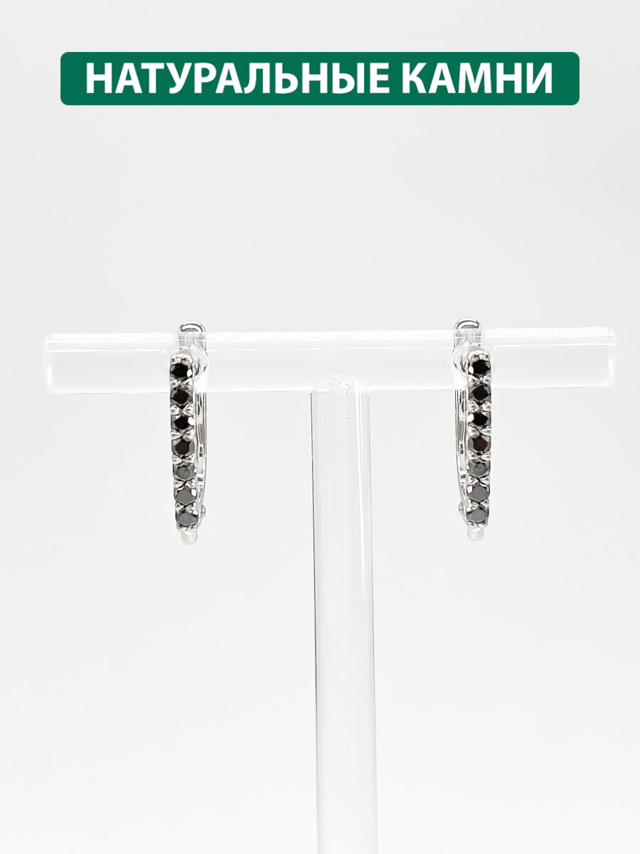 Серьги, серебро, 925 проба, бриллиант