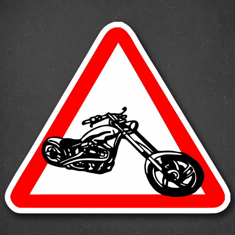 Наклейка на авто "Байкер за рулём" 22x19 см