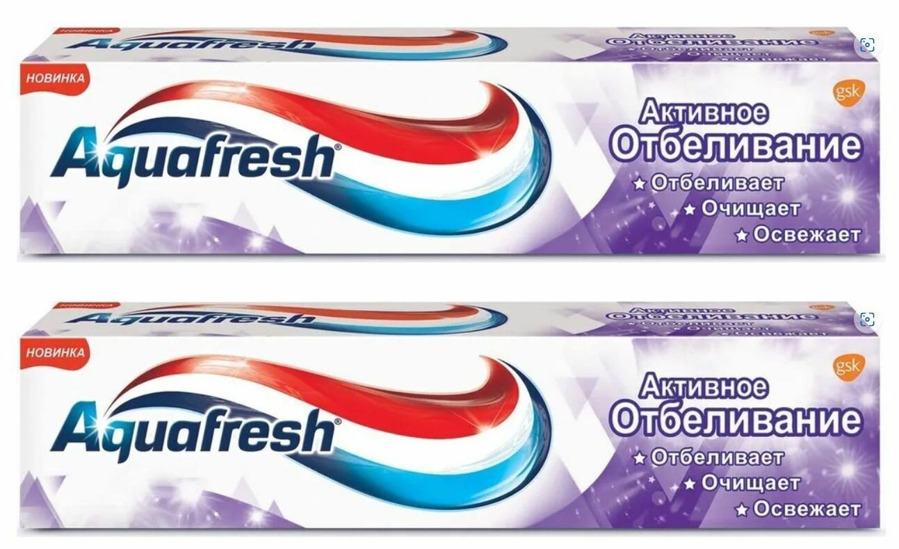 Aquafresh Зубная паста Активное отбеливание, 100 мл, 2 шт