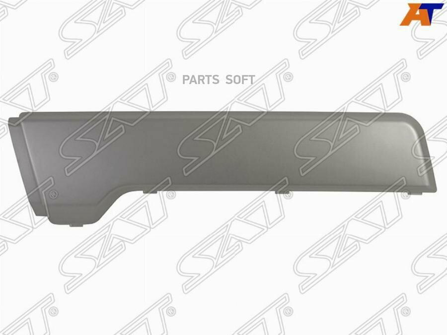 Молдинг бампера Land Rover Range Rover Sport 09-13 (Сзади/ Справа) Sat арт. ST-RV20-087M-1