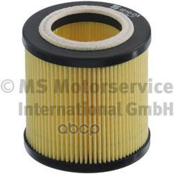 Фильтр масляный! BMW E61/E90/E91/X3/X5/Z4 2.0-3.0 05> KOLBENSCHMIDT арт. 50014010