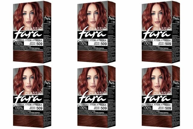 Fara Крем-краска для волос, тон 509, Дикая вишня, 115 мл, 6 шт