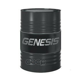 LUKOIL ЛУКОЙЛ GENESIS ARMORTECH JP 5W30 (60L) масло моторное! синт, Японские авто API SN-RC, ILSAC GF-5