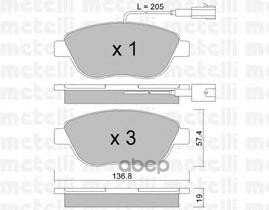 К-т дисков. тормоз. колодок Fiat Стилло 1.8 16v, 1.9 JTD П Metelli арт. 2203220