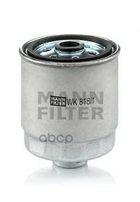 Фильтр топливный MANN-FILTER арт. WK8181