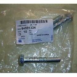 Болт GENERAL MOTORS арт. 94501324