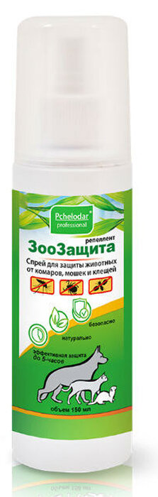 Спрей для животных Пчелодар "Зоозащита", репеллентный, от клещей, комаров и мошек, 150 мл