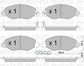 К-т дисков. тормоз. колодок Metelli арт. 2205360