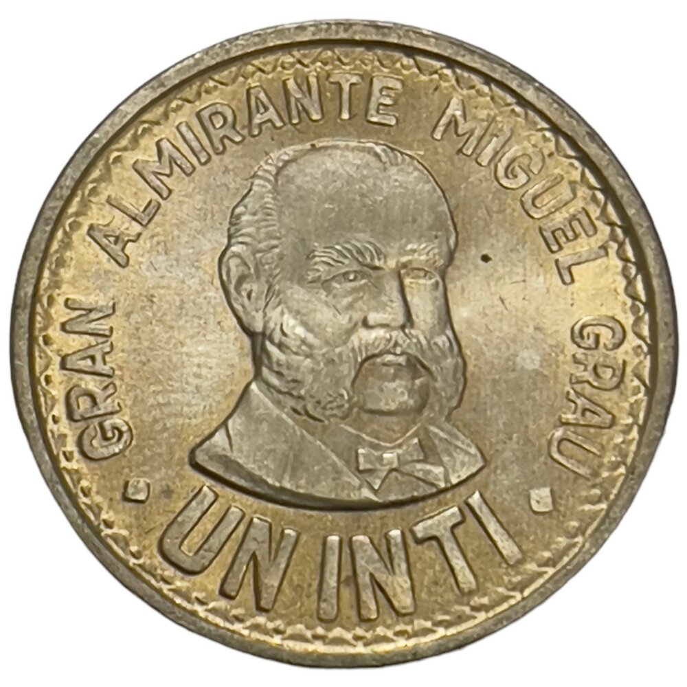 Перу 1 инти 1987 г.