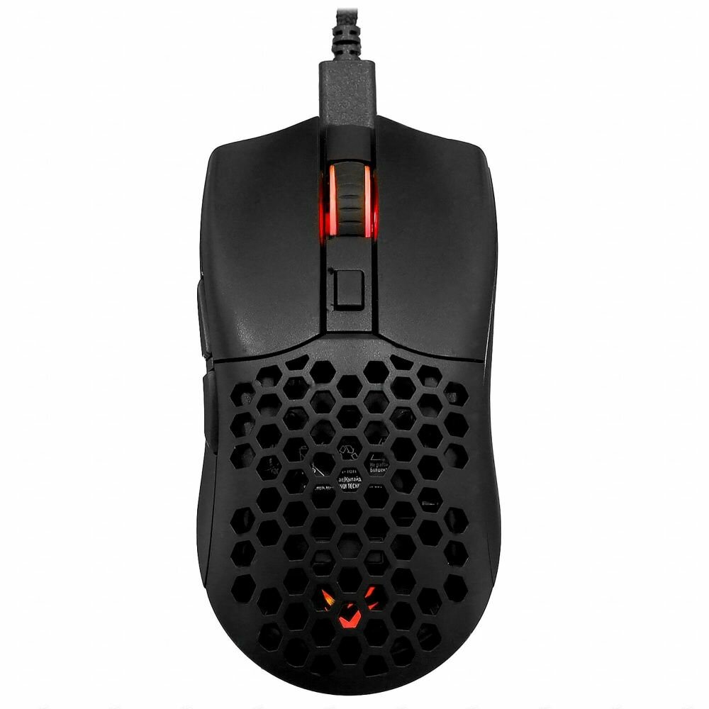 ARDOR GAMING Immortality PRO Wireless ARDW-IMP3370-WT — отзывы покупателей