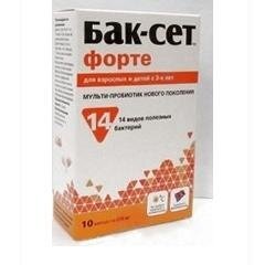 Бак-Сет Форте Капс.210Мг №10