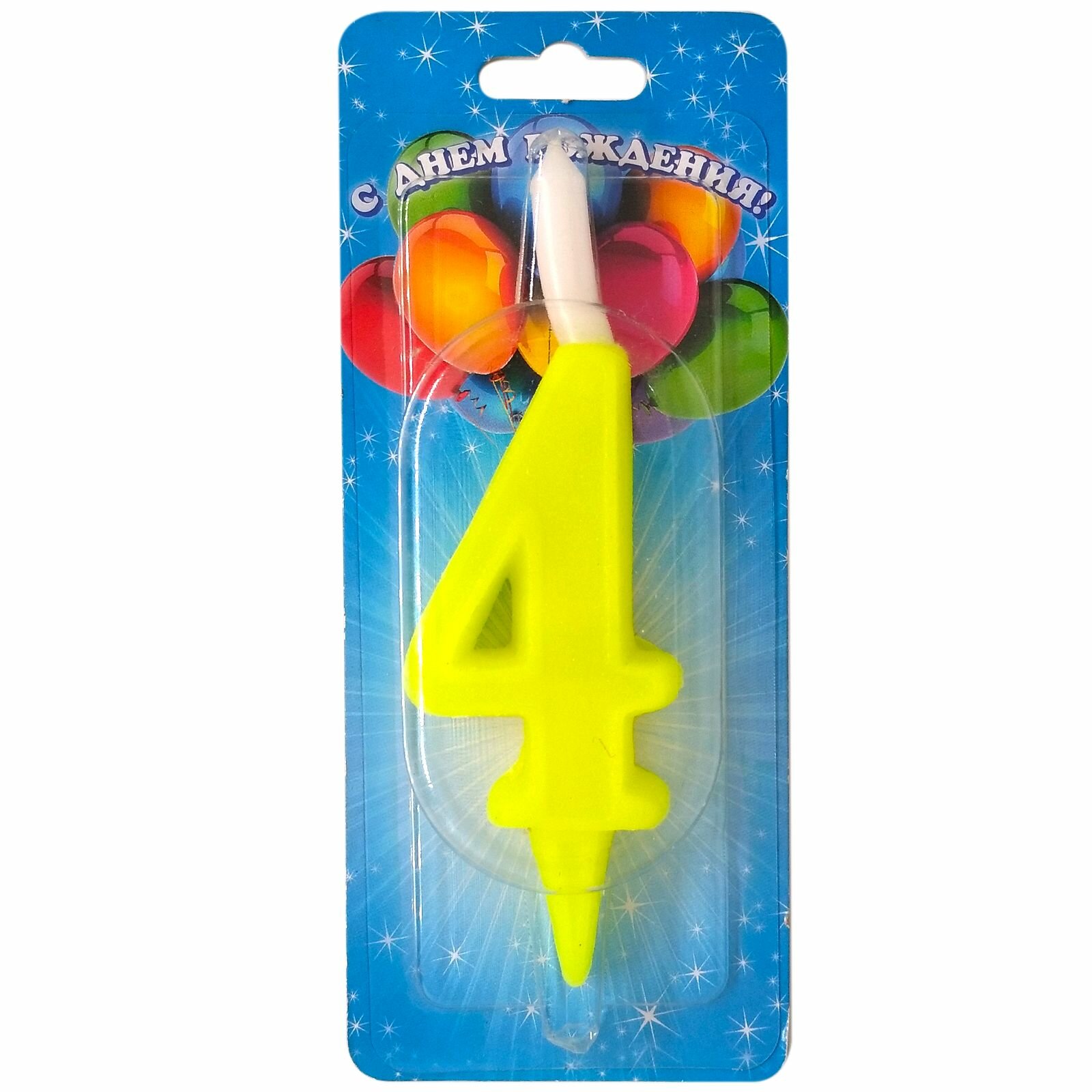 Свеча для торта "цифра 4", 12см, неон