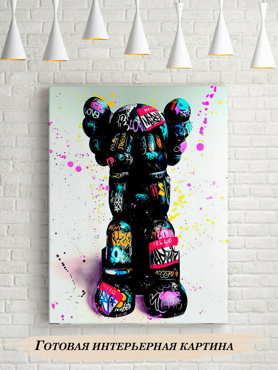 Картины для интерьера 40х60 Черный кавс поп арт надписи