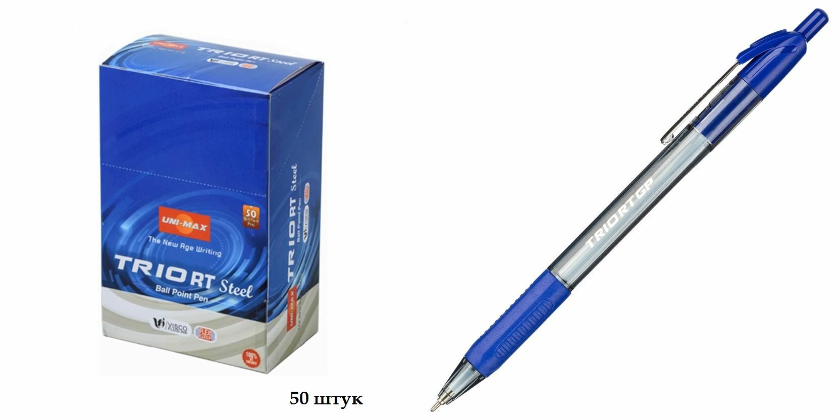 Unimax/ Ручка шариковая автоматическая Glide Trio RTGP Steel, диаметр шарика 0,7 мм, чернила синие, 50 шт.
