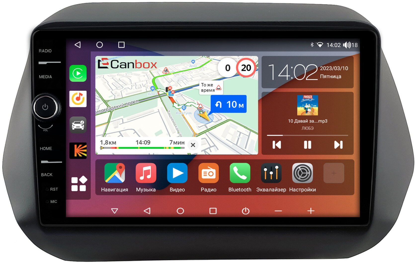 Штатная магнитола Chevrolet Camaro 6 2015-2023 Canbox H-Line 7843-9-1000 на Android 10 (4G-SIM, 4/64, DSP, QLed)