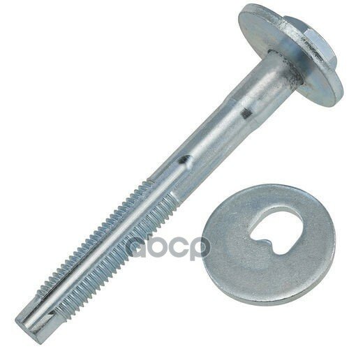 Болт эксентриковый SKO OCTAVIA III 13-/VW BEETLE II A5 12-/GOLF SPORTSVAN 14-/V G.U.D арт. GSP901033