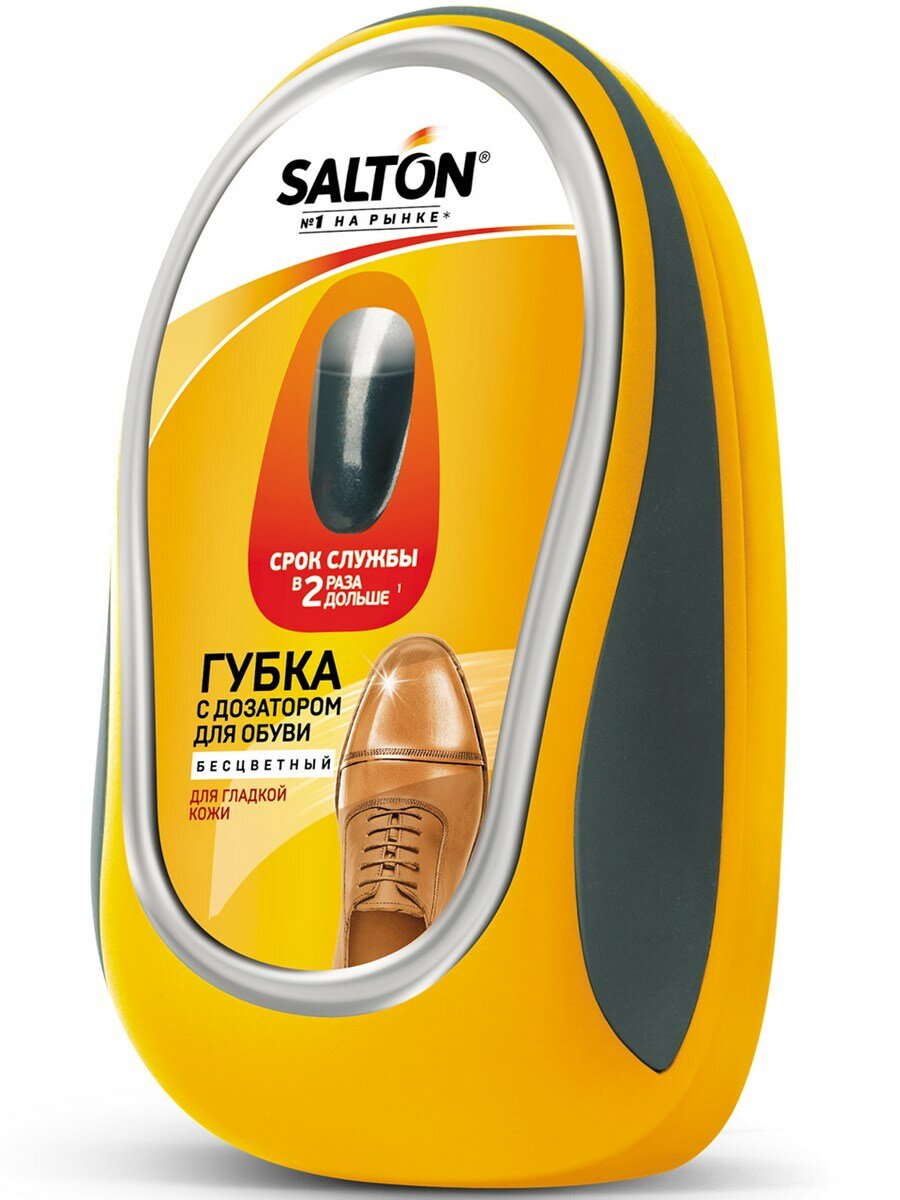 Губка для обуви Salton из гладкой кожи бесцветная с дозатором, (2 шт)