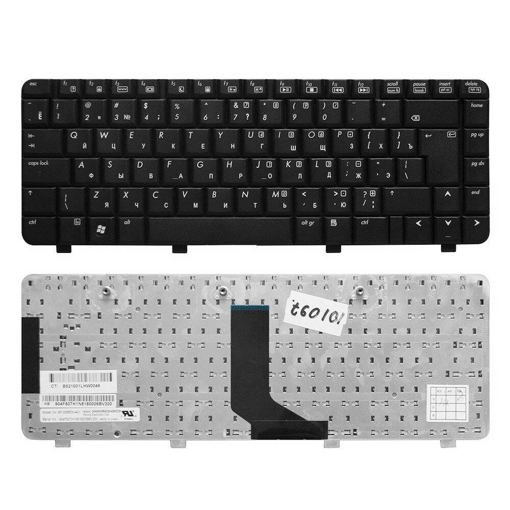 Клавиатура HP Pavilion DV2000, DV2100, DV2200, DV2300, DV2400 черная (Новый)