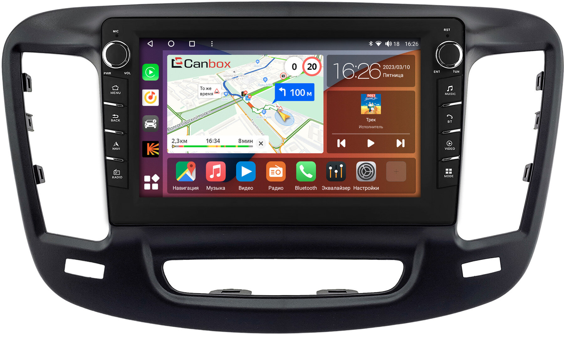 Штатная магнитола Chrysler 200 2 2014-2017 Canbox H-Line 7833-9-0140 на Android 10 (4G-SIM, 4/64, DSP, IPS) С крутилками