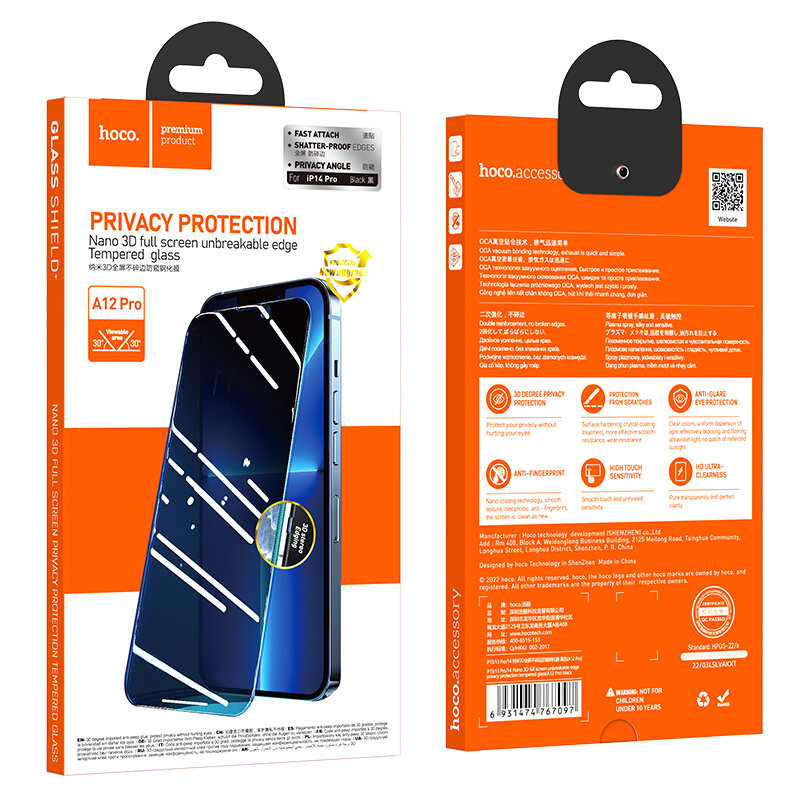 Защитное стекло Hoco A12 Pro AntiSpy/Антишпион для iPhone 14 Pro, черная рамка