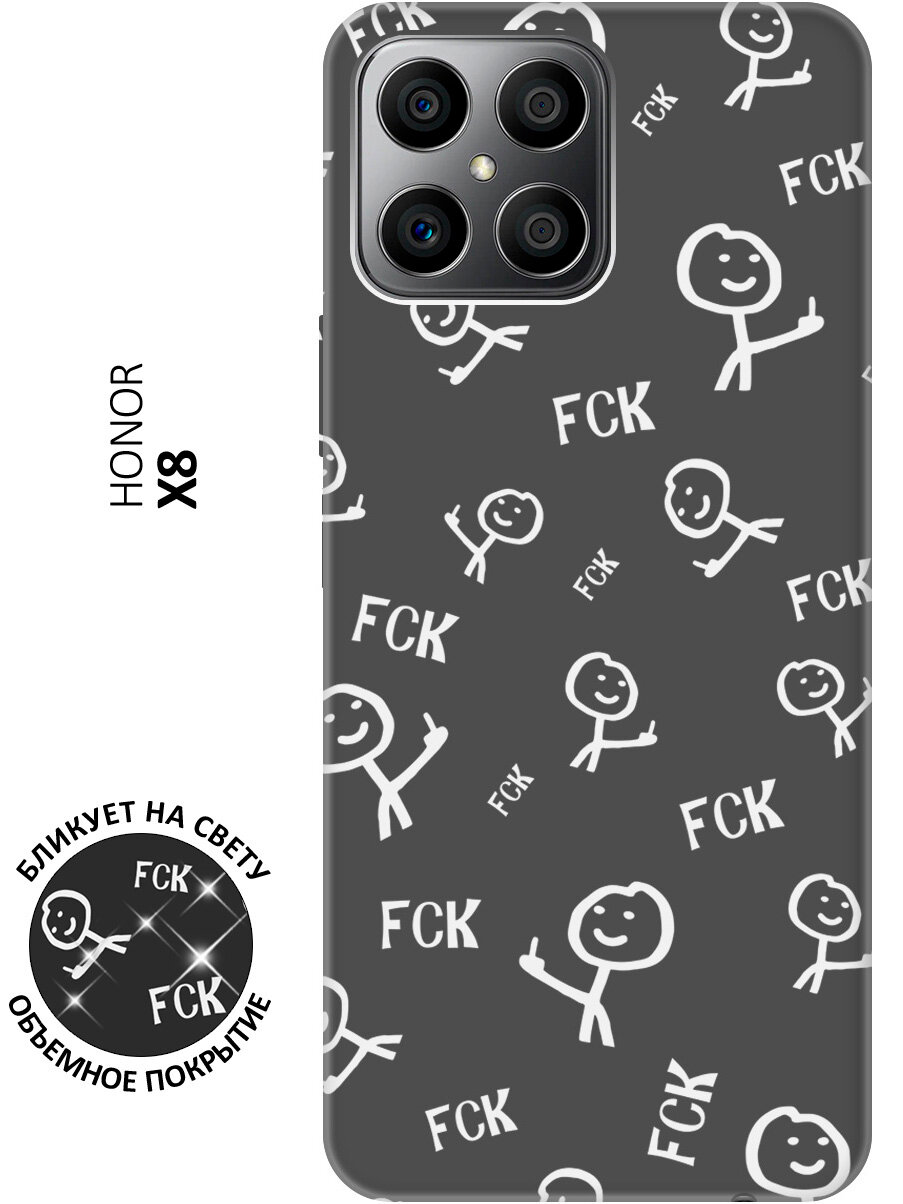 Матовый чехол Fck Pattern W для Honor X8 / Хонор Икс 8 с 3D эффектом черный