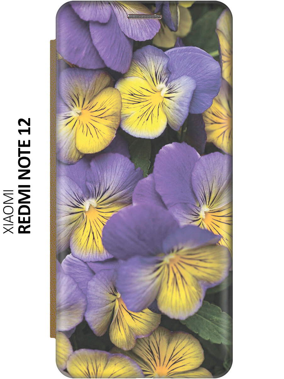 Чехол-книжка Фиолетовые и желтые фиалки на Xiaomi Redmi Note 12 / Сяоми Редми Ноут 12 золотой
