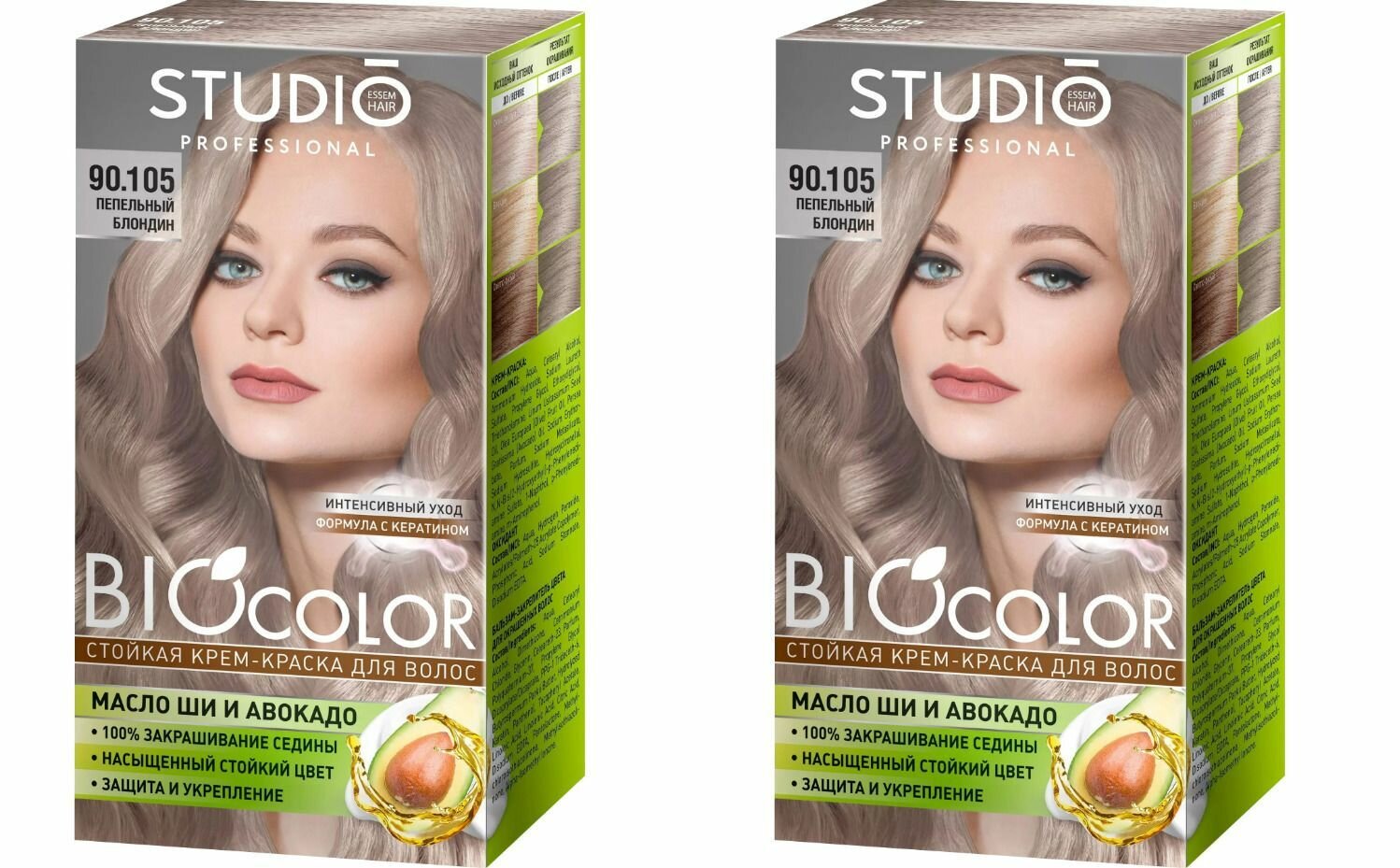 Studio Professional Essem Hair Краска для волос Biocolor, 90.105 пепельный блондин, 15 мл, 2 уп
