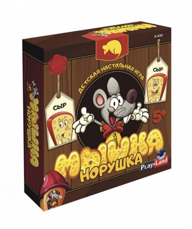 Настольная игра Play Land Мышка норушка A-830