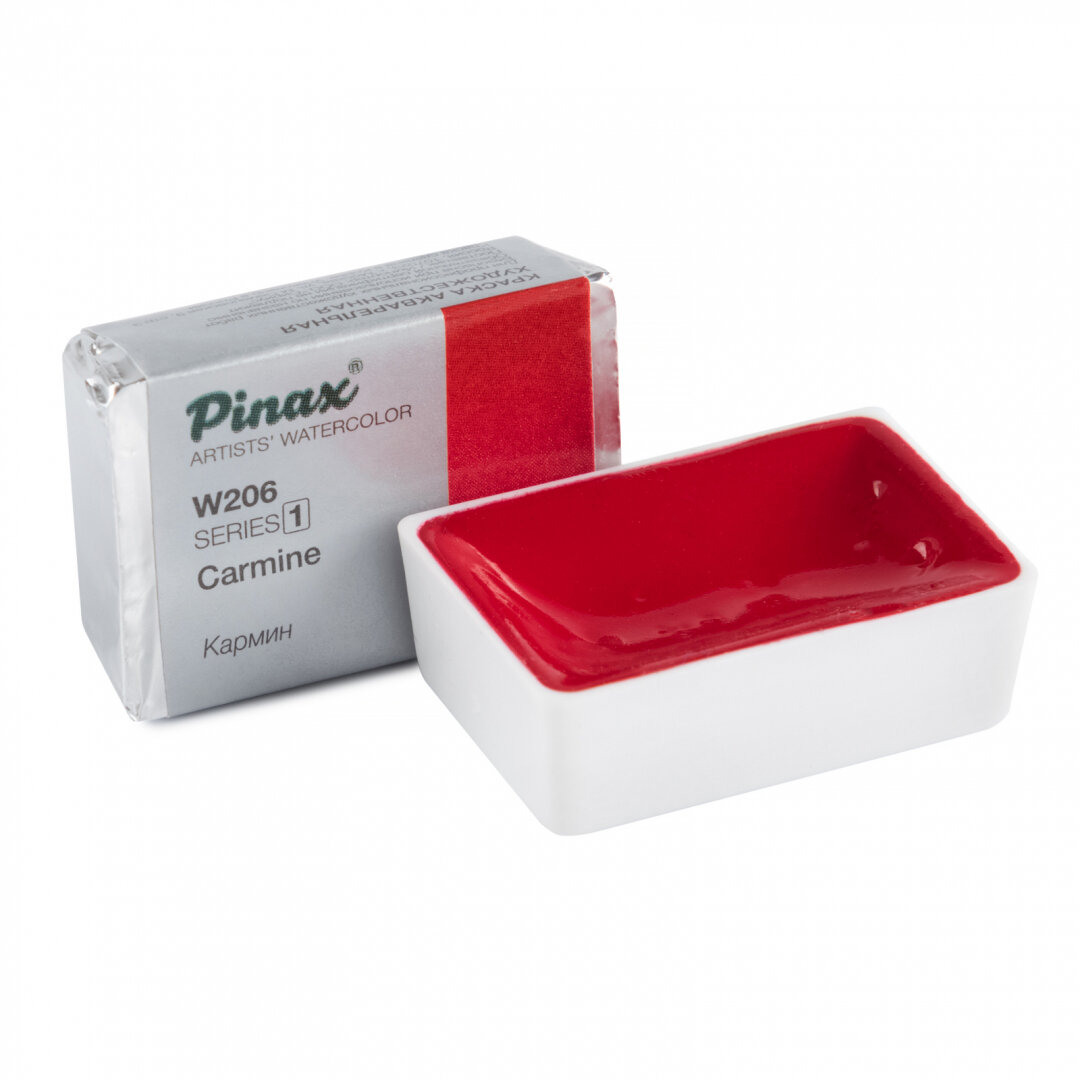 Pinax Акварель "Artists" в кювете, Кармин, 2,5мл, W206