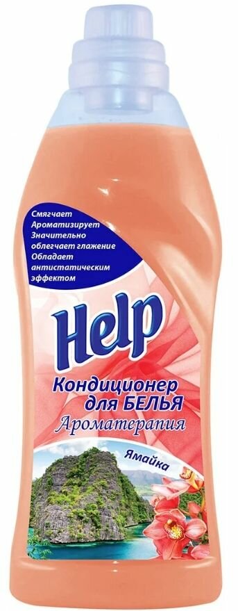 Help Кондиционер для белья Ямайка, Ароматерапия, розовый, 750 мл