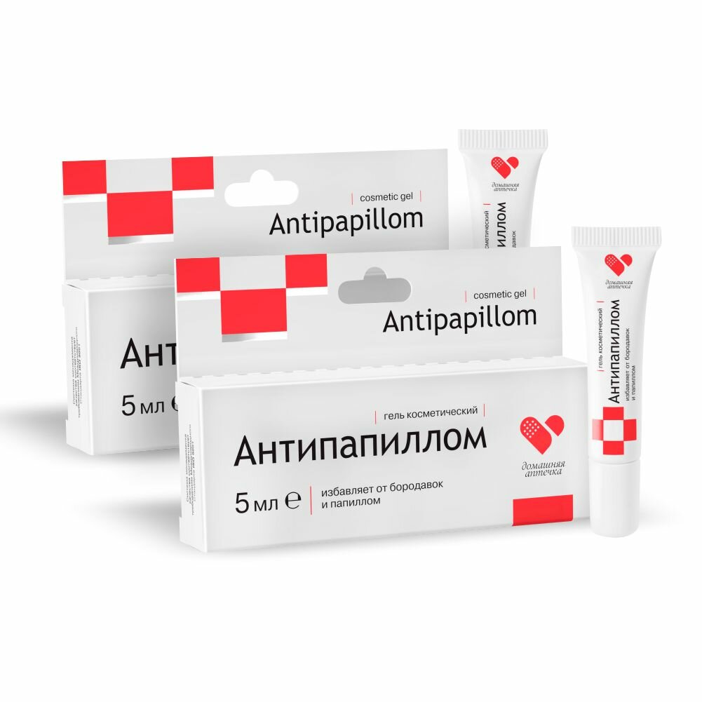 Антипапиллом гель 5 мл. х 2 шт.