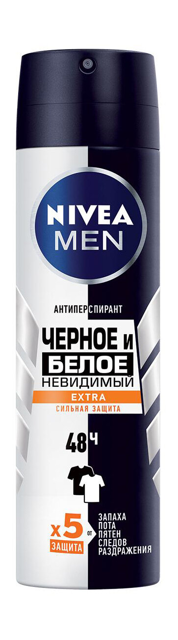 NIVEA Антиперспирант спрей Черное и белое Невидимый Extra муж, 150 мл