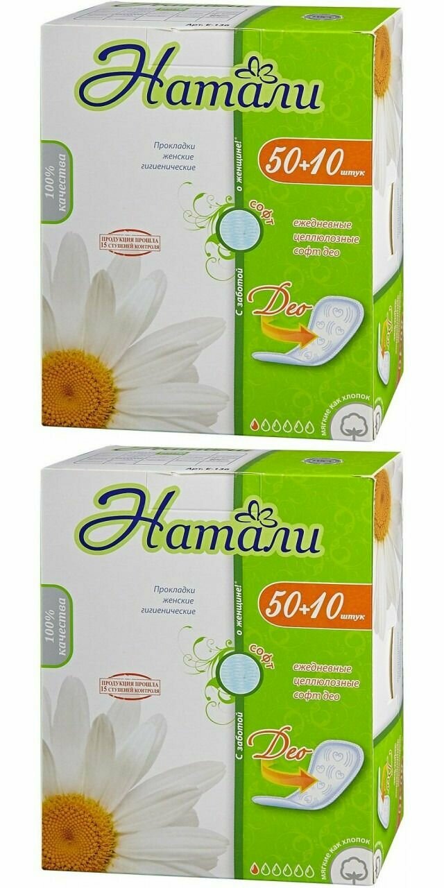 Натали Прокладки ежедневные Софт 60 шт, 2 уп/