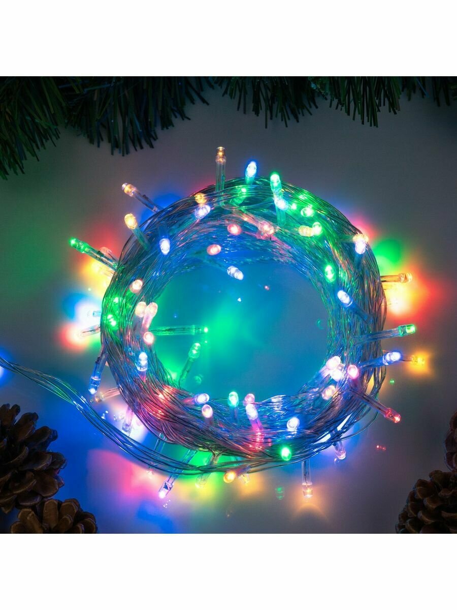 Гирлянда новогодняя мульти, 5 м, 50 ламп, 8 режимов