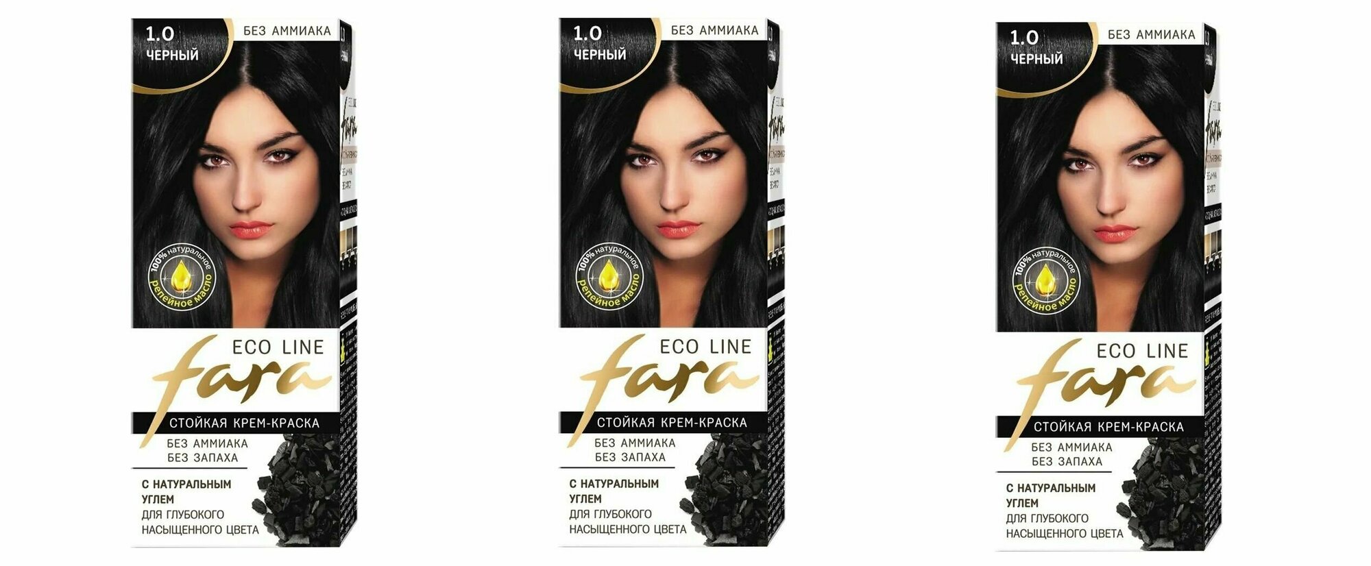 Fara Краска для волос "Eco Line", тон 1.0 черный, 125 мл, 3 шт