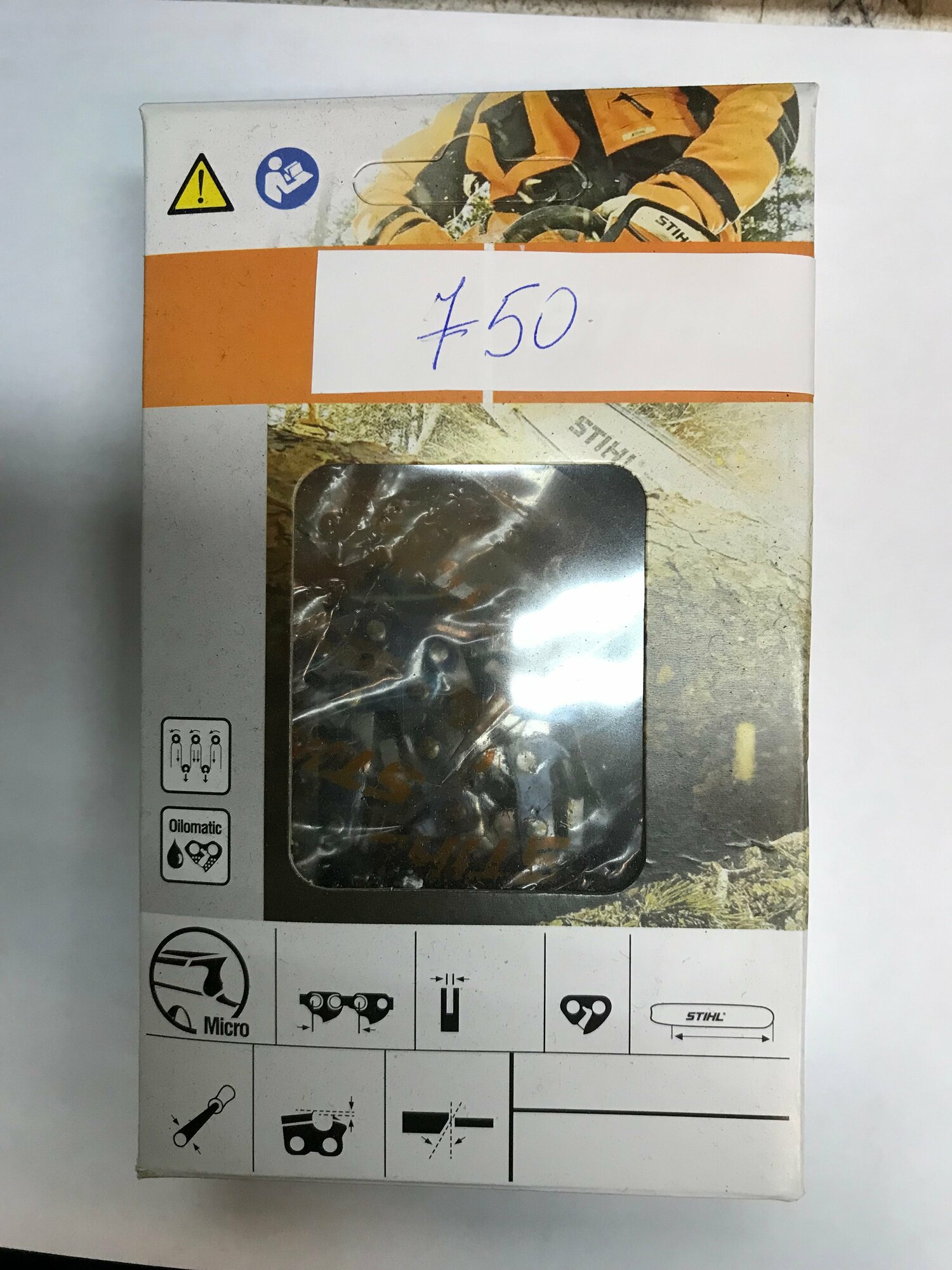 Цепь 76-Х325Х1,3ММ Цепь для бензопил, для электропил, , паз 1,3 мм, 76 звеньев, шаг 0.325, шинА 20"