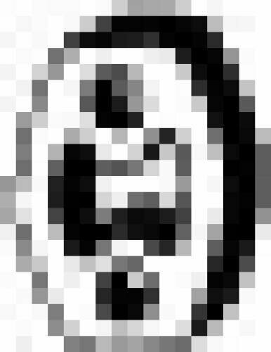 Буфер глушитель Bosal 255-047