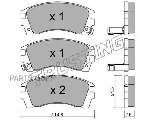 К-т дисков. тормоз. колодок Nissan Sunny 1991-00 F Trusting арт. 5030