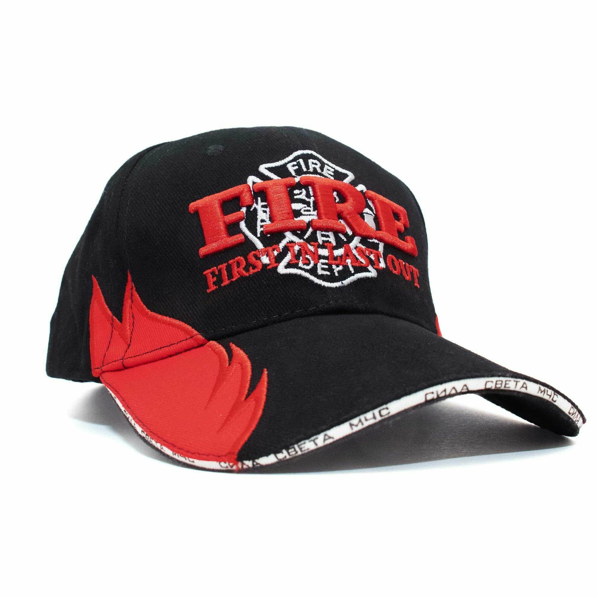 Бейсболка Осень-зима 2023 для мужчин и женщин