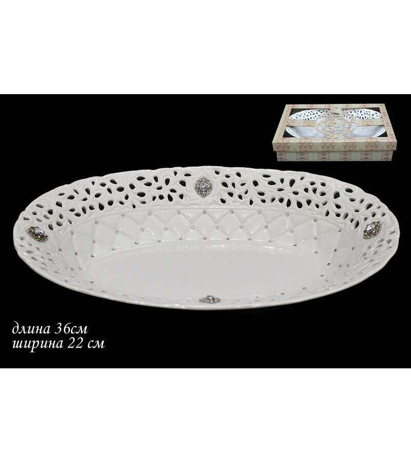 Овальное блюдо 36см. Северное сияние 1 шт.