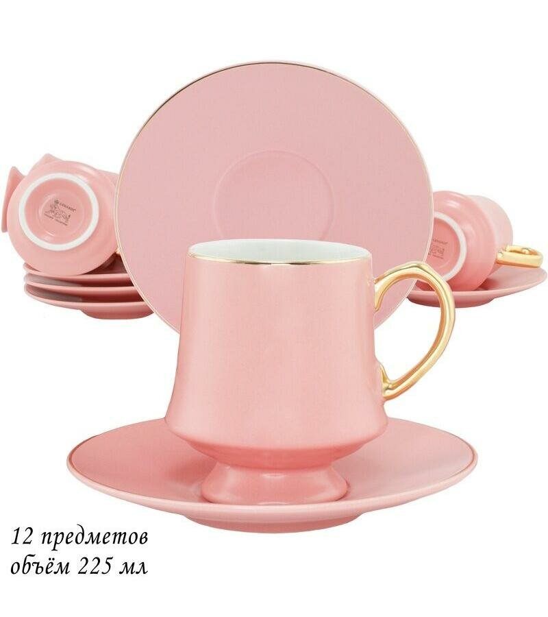 Чайный набор 12 пр. 225 мл