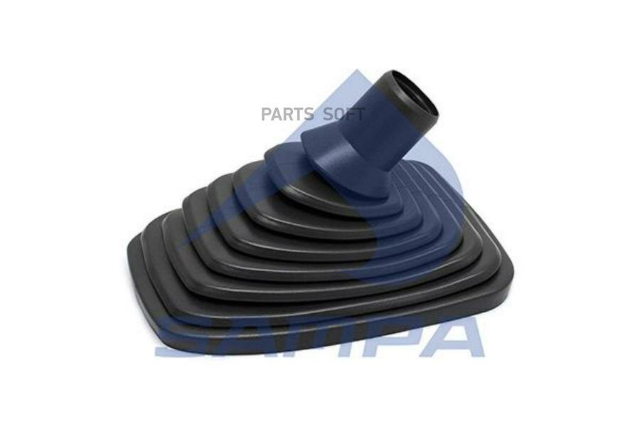 Пыльник кулисы КПП SAMPA арт. 023268