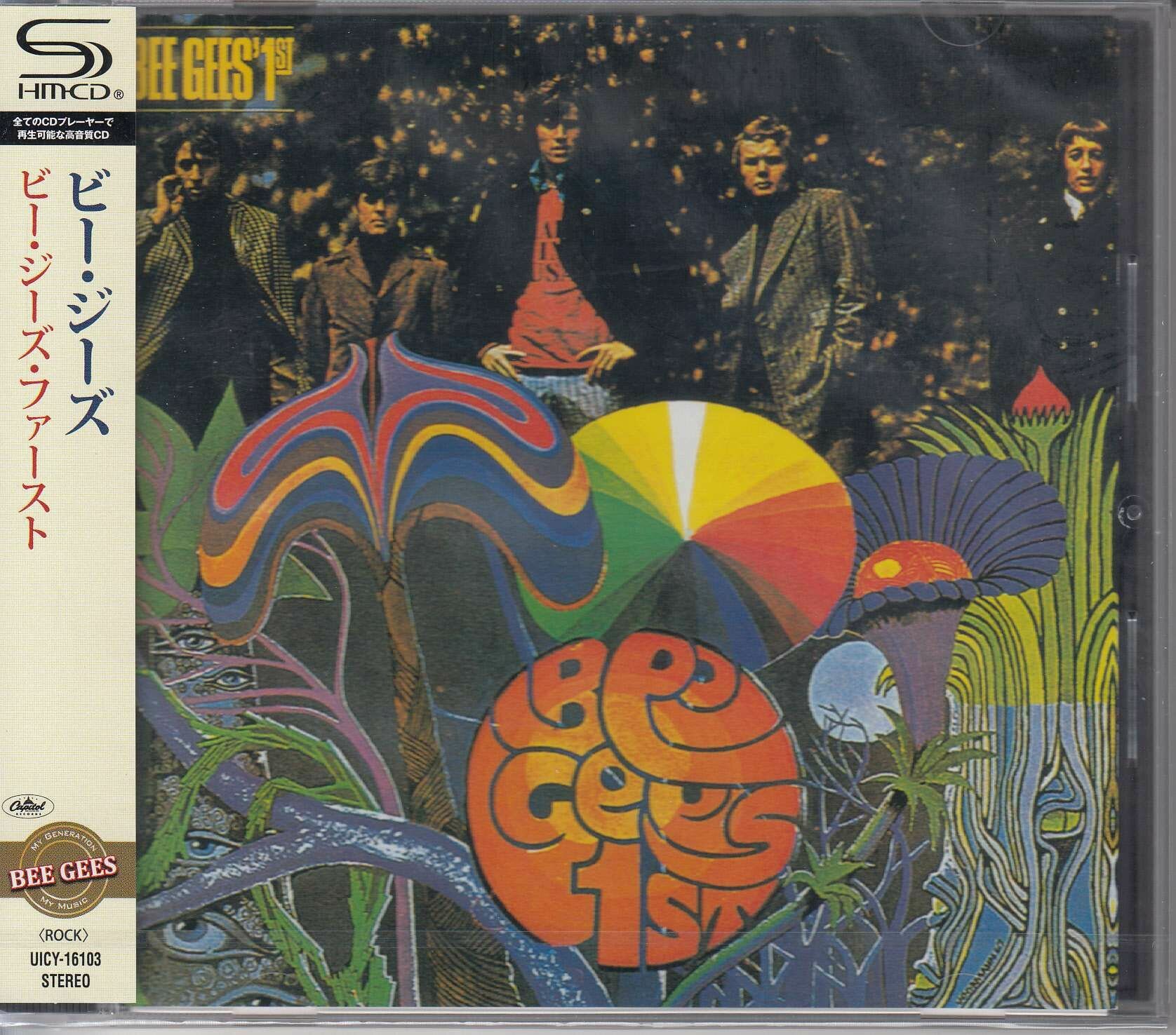 Диск Bee Gees - Bee Gees' 1st (SHM-CD) (1 CD)