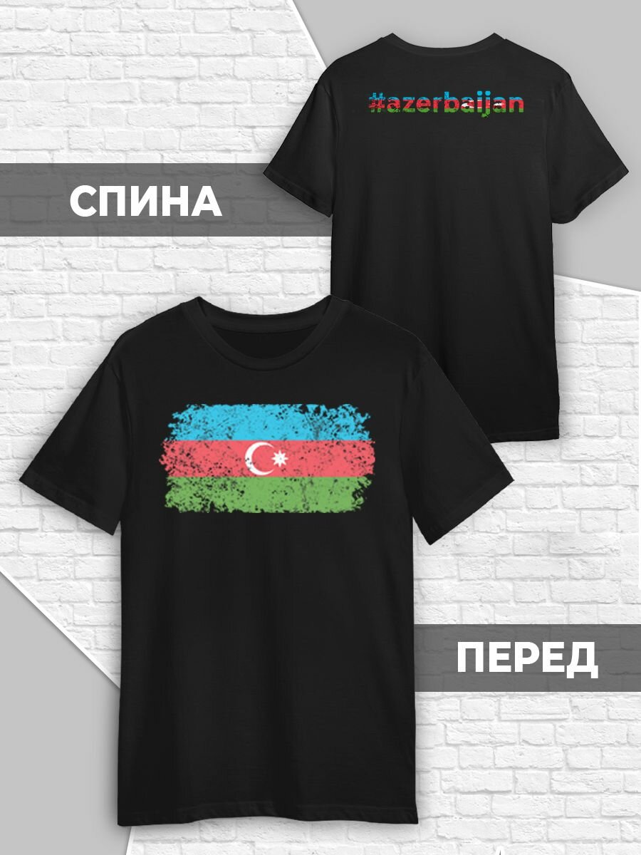 Футболка Printech