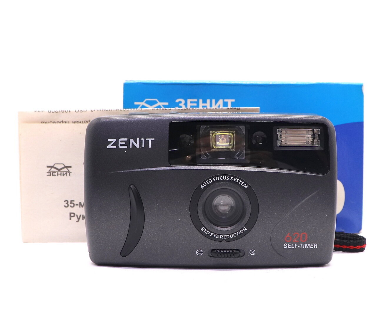 Компактный фотоаппарат Зенит 620 в упаковке